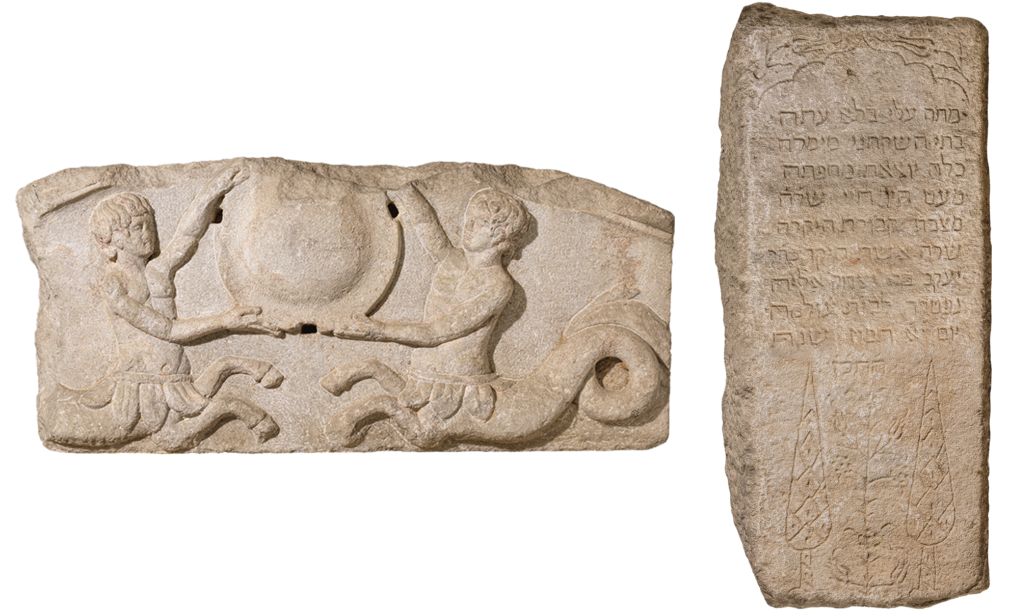 Pediment from a funerary naiskos with later Hebrew inscription on the ...