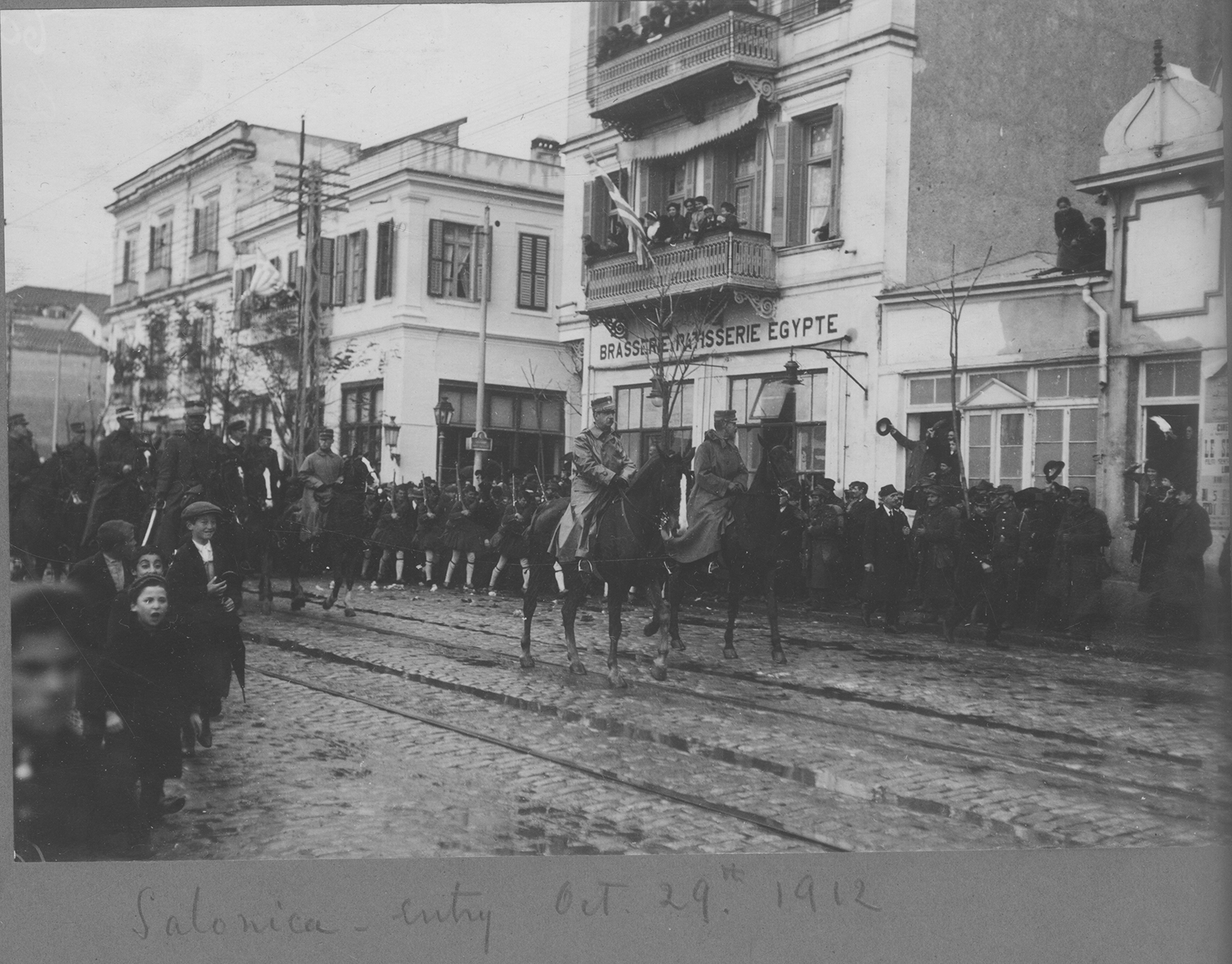 Η Θεσσαλονίκη στον Α’ Παγκόσμιο Πόλεμο | ΑΡΧΑΙΟΛΟΓΙΚΟ ΜΟΥΣΕΙΟ ΘΕΣΣΑΛΟΝΙΚΗΣ