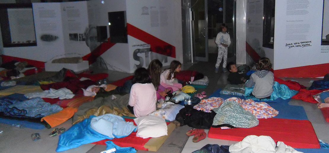 Sleepover - Διανυκτέρευση στο μουσείο | ΑΡΧΑΙΟΛΟΓΙΚΟ ΜΟΥΣΕΙΟ ΘΕΣΣΑΛΟΝΙΚΗΣ