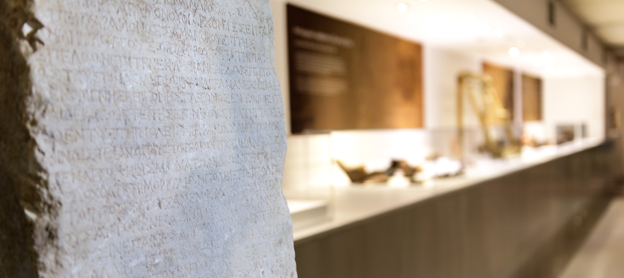 Θεματική ξενάγηση | ARCHAEOLOGICAL MUSEUM OF THESSALONIKI