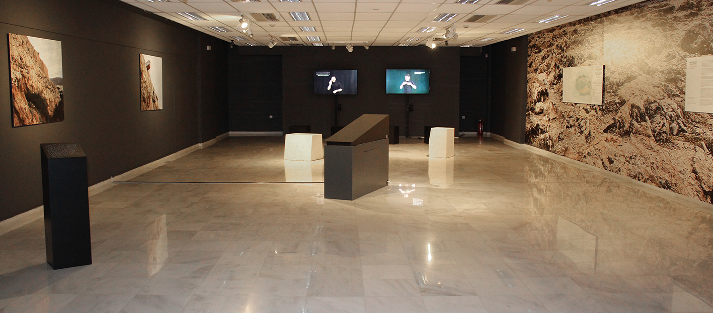 Εγκαίνια περιοδικής έκθεσης | ΑΡΧΑΙΟΛΟΓΙΚΟ ΜΟΥΣΕΙΟ ΘΕΣΣΑΛΟΝΙΚΗΣ