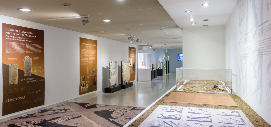 ΘΕΜΑΤΙΚΗ ΞΕΝΑΓΗΣΗ | ARCHAEOLOGICAL MUSEUM OF THESSALONIKI