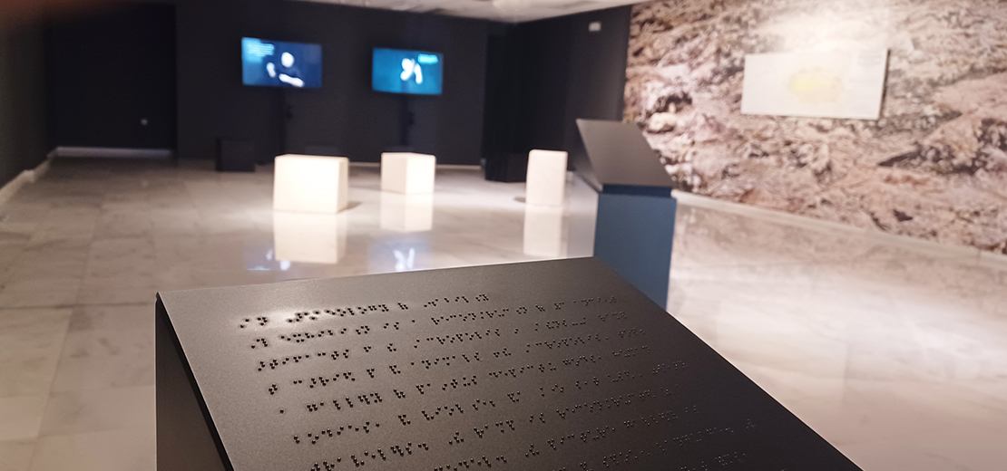Μια Αρχαιολογία της Αναπηρίας | ΑΡΧΑΙΟΛΟΓΙΚΟ ΜΟΥΣΕΙΟ ΘΕΣΣΑΛΟΝΙΚΗΣ