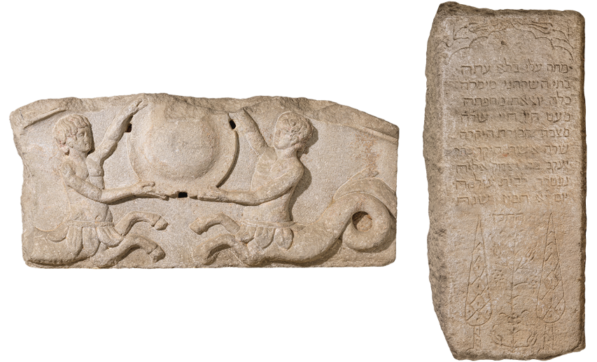 Pediment from a funerary naiskos with later Hebrew inscription on the ...