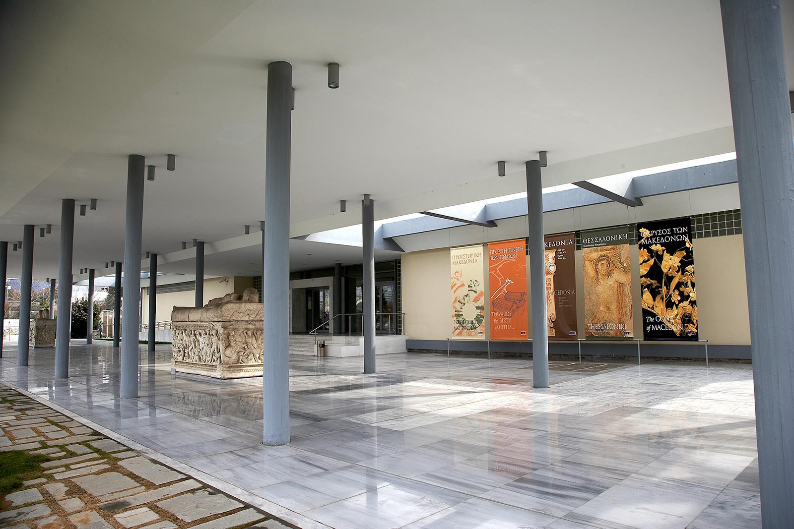 The story of the Building | ARCHAEOLOGICAL MUSEUM OF THESSALONIKI