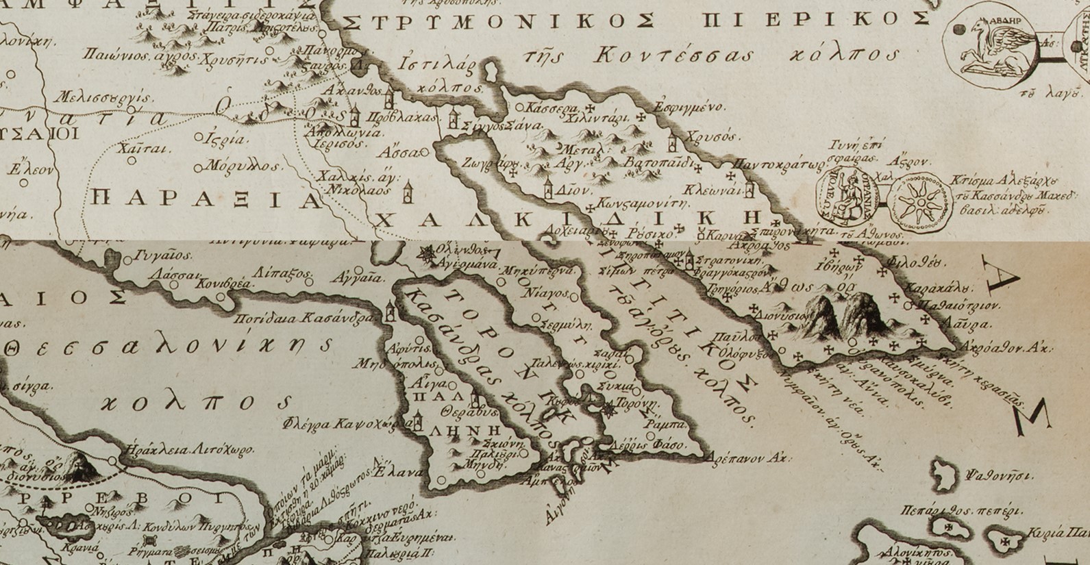 Xάλκινο νόμισμα Ουρανούπολης στη Χάρτα του Ρήγα | ΑΡΧΑΙΟΛΟΓΙΚΟ ΜΟΥΣΕΙΟ ...