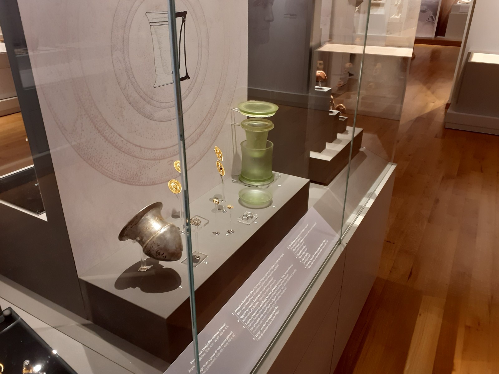 Τετάρτες στο Μουσείο – Αρχαιολογικές Διαλέξεις | ΑΡΧΑΙΟΛΟΓΙΚΟ ΜΟΥΣΕΙΟ ...